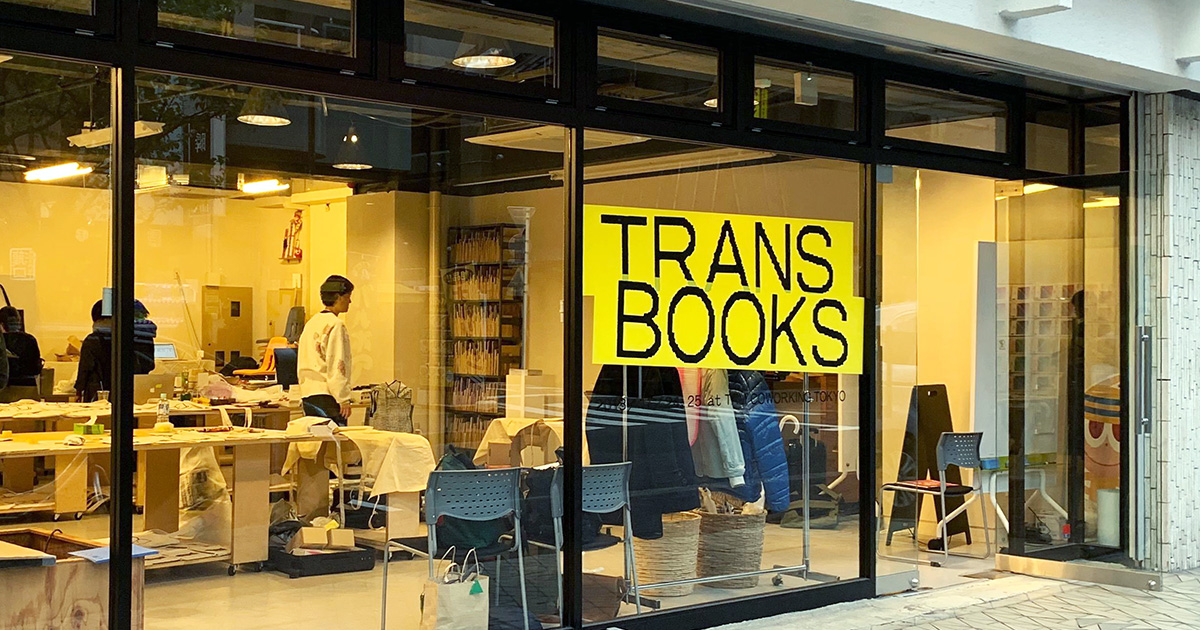 TRANS BOOKSに参加します。｜もの書きのてびき｜書く気分を高めるテキストエディタ stone（ストーン）